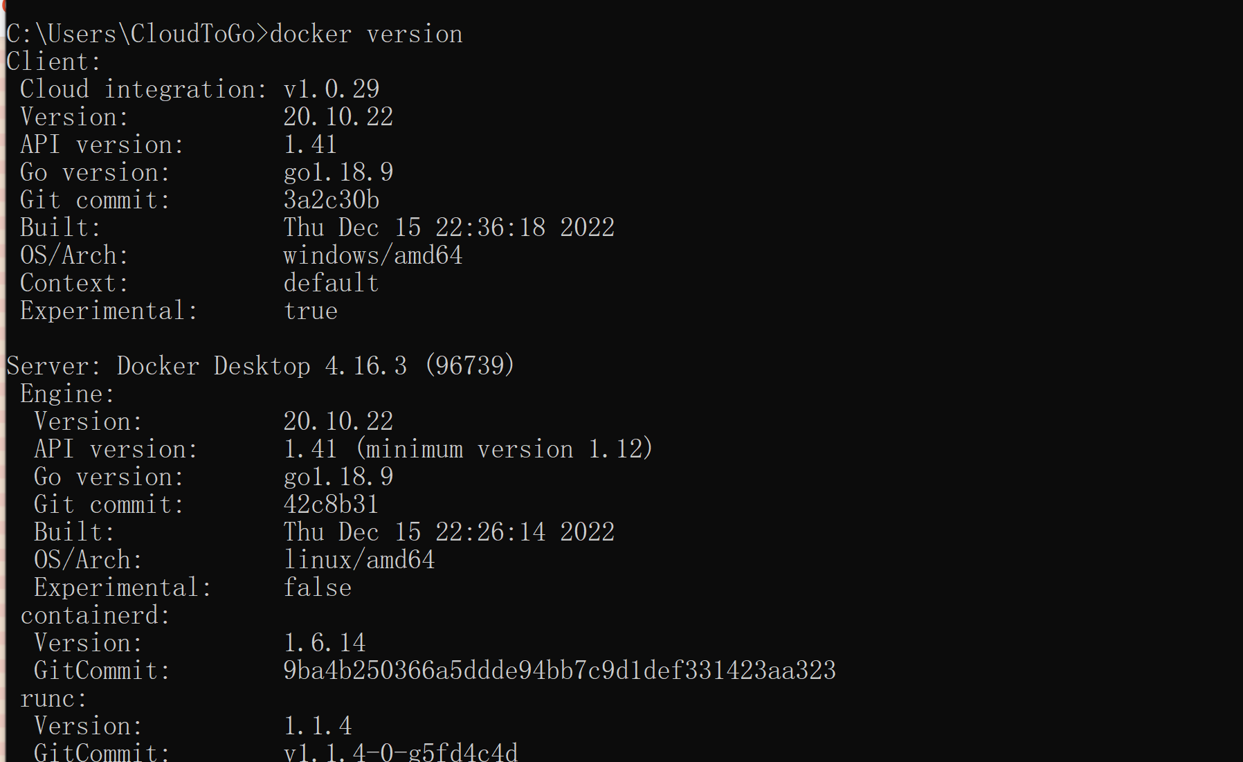 私有化部署-含 docker 安装教程 | pageplug Docs